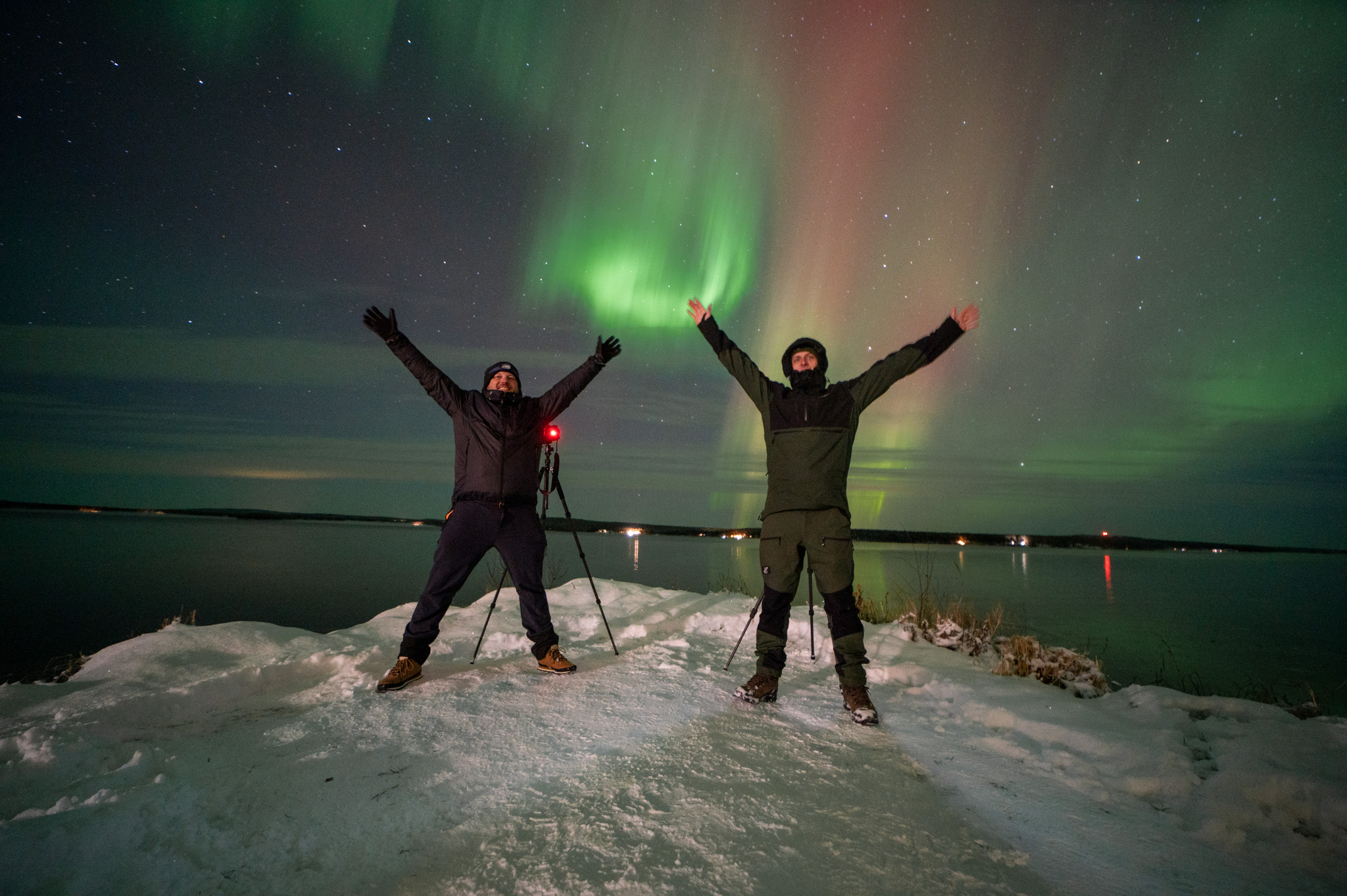 Aurora Alert Realtime & Northern Lights Alert | Forecasts